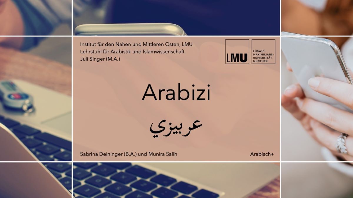 Arabisch + – arabisch.digital